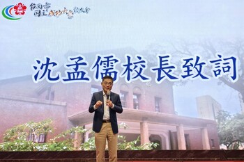 沈孟儒校長出席台南市校友會活動 歡慶創會 34 週年
